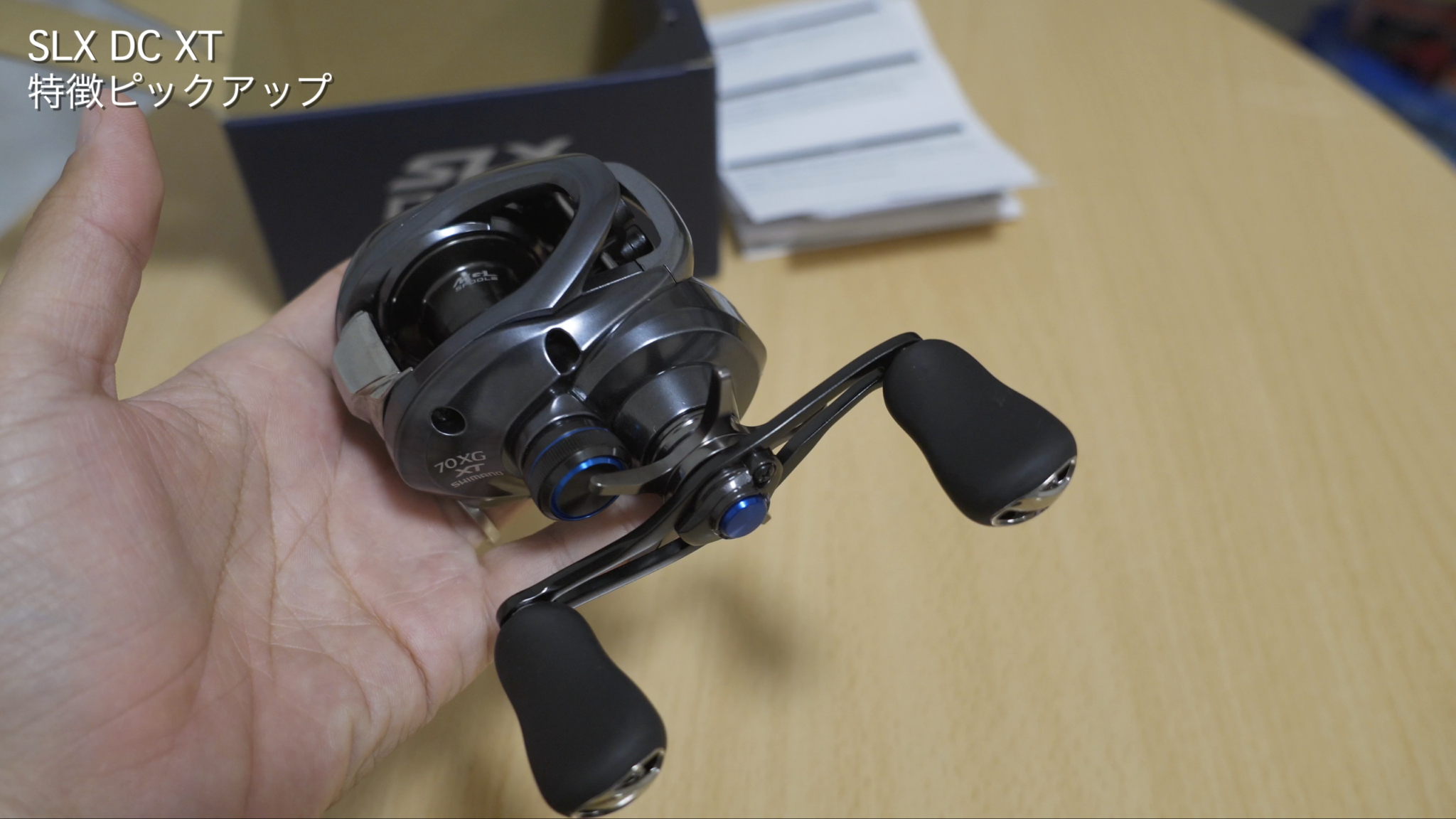 【22SLX DC XT】超絶コスパのバーサタイルDCの実力は・・？【インプレ】 - Kのフィッシングちゃんねるブログ