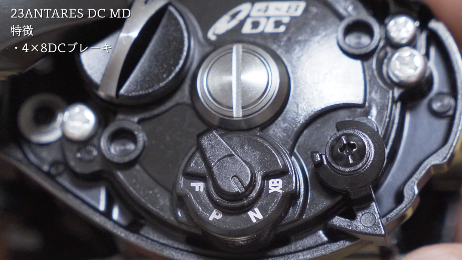 23アンタレスDCMD XG シマノで最も強力なアンタレスを徹底インプレ