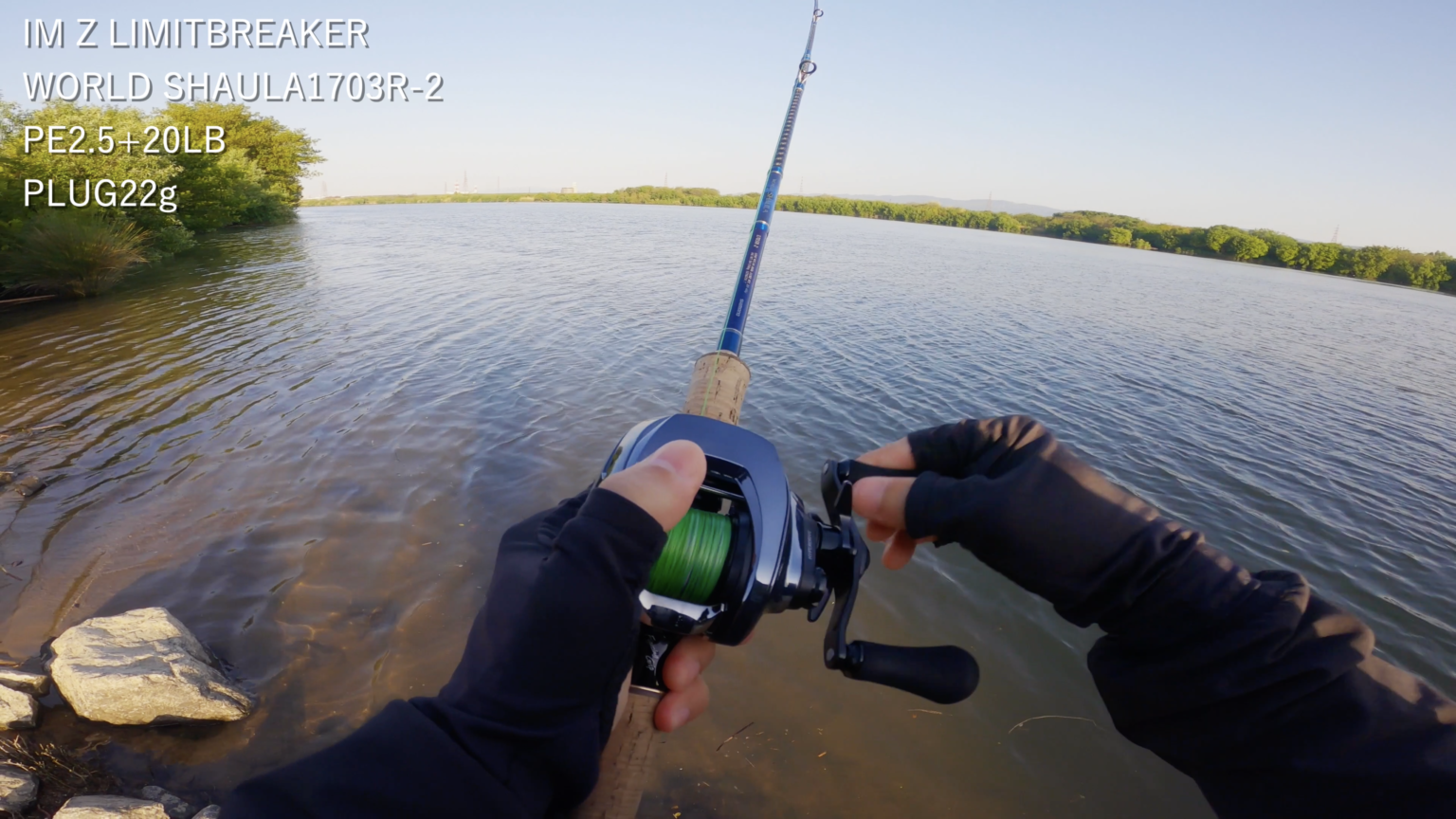 ダイワ IMZ リミットブレイカーが23アンタレスDCMDを超えた・・インプレ