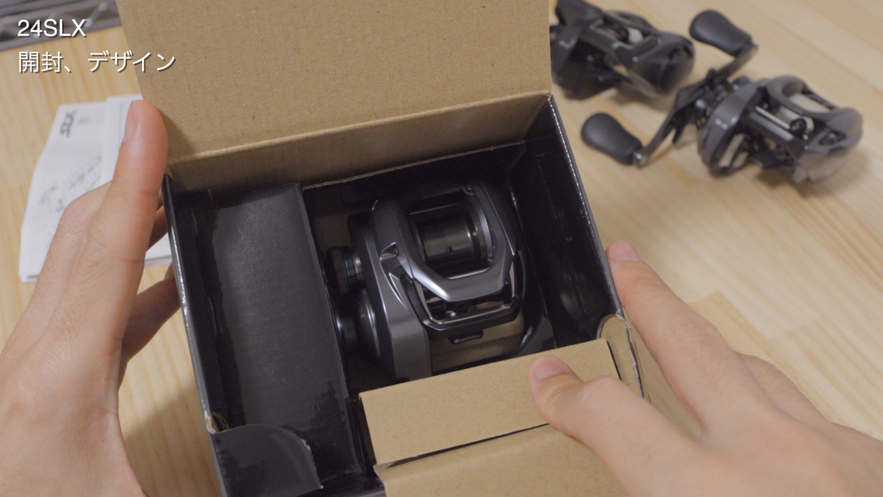 見た目がほぼ同じなのに凄い進化・・！シマノ 24SLX 70XGをインプレ - Kのフィッシングちゃんねるブログ